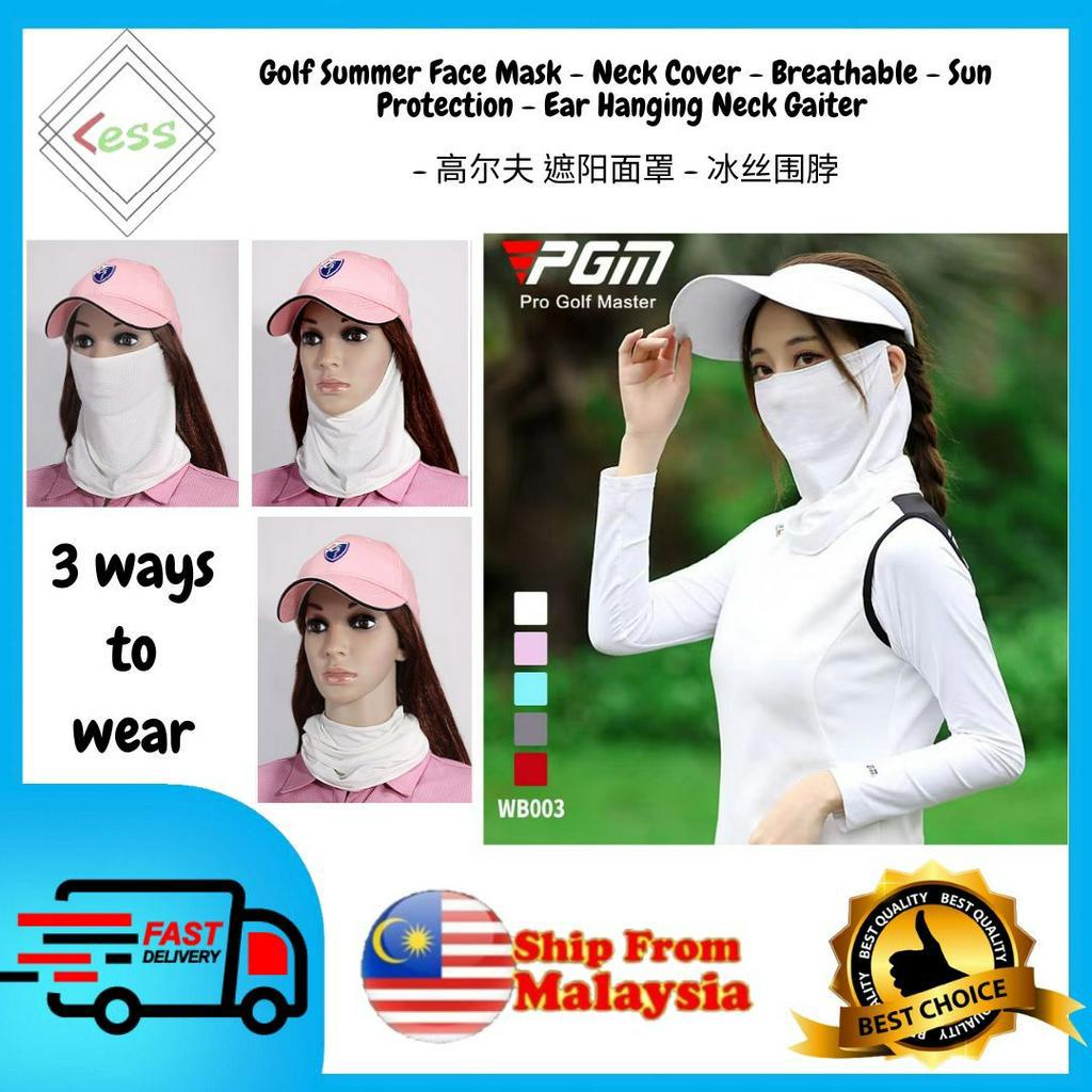 LESS - Golf Summer Face Mask - Neck Cover - Breathable - Sun Protection ...