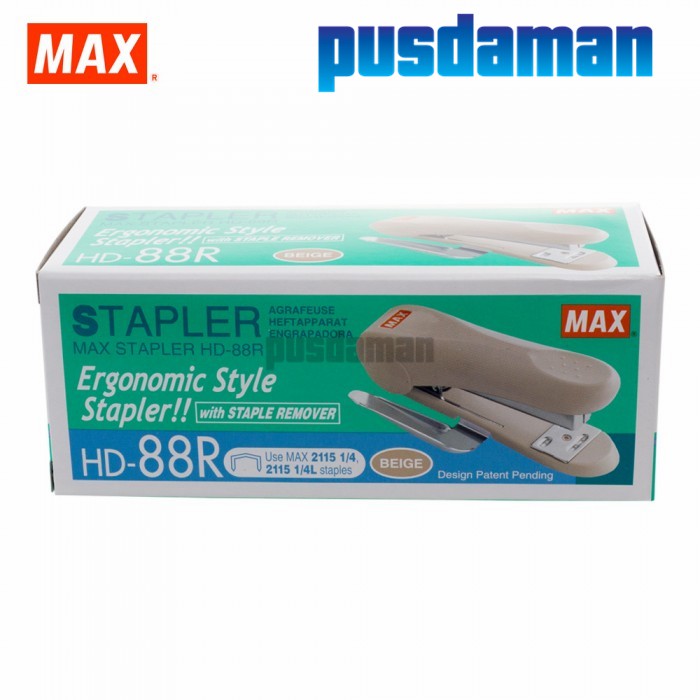 MAX Stapler - HD-88R | Shopee Malaysia