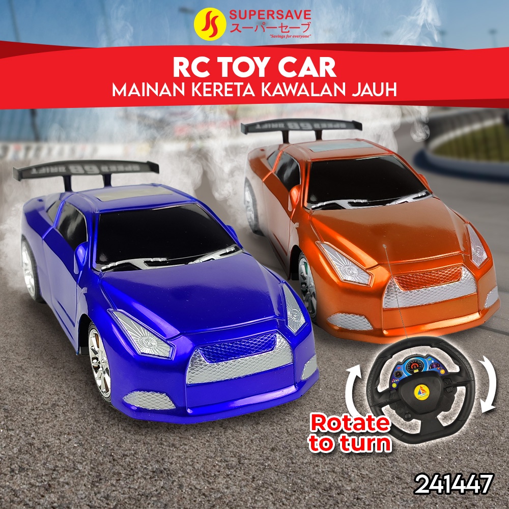 SUPERSAVE 1:20 Steering Wheel Control RC Car Wireless Remote Sports ...