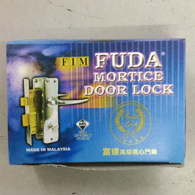 FUDA 2-Level Mortice Door Lock | Shopee Malaysia