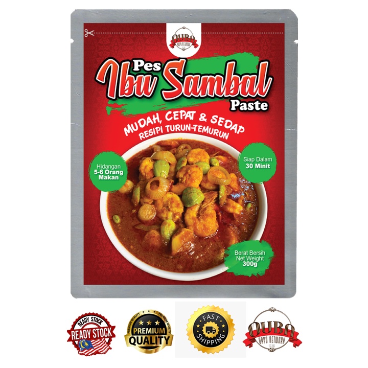 OUBA Pes Ibu Sambal | READY STOCK (HALAL & PREMIUM) | Shopee Malaysia