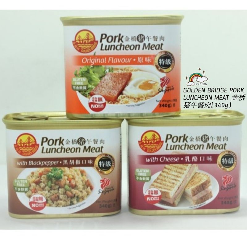 GOLDEN BRIDGE PORK LUNCHEON MEAT 金桥猪午餐肉(340g) | Shopee Malaysia