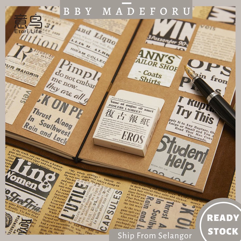 [Ready Stock] 50 Pcs/Box Vintage Newspaper Style Sticker for Journal ...