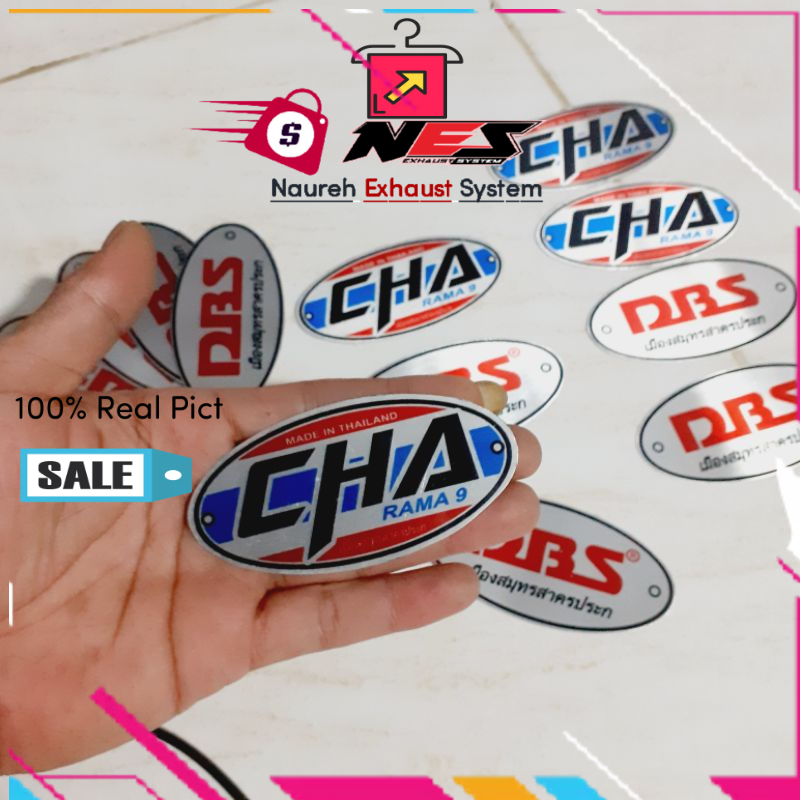 Muffler DBS logo brand exhaust / logo emblem not sticker | Shopee Malaysia