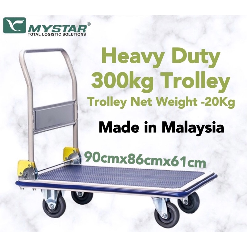 MYSTAR Heavy Duty Hand Truck Trolley 300Kg 90(D)x86(H)x61(W) cm Foldable Hand Truck Trolley Push ...