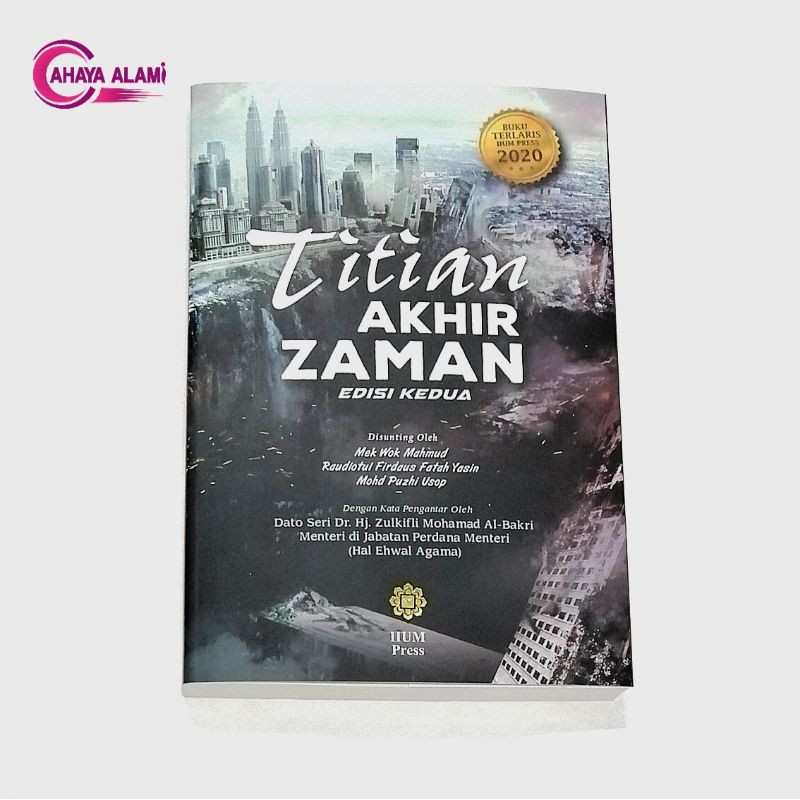 🇲🇾Buku Agama Terbitan IIUM Press - TITIAN AKHIR ZAMAN Edisi Kedua🔥 ...