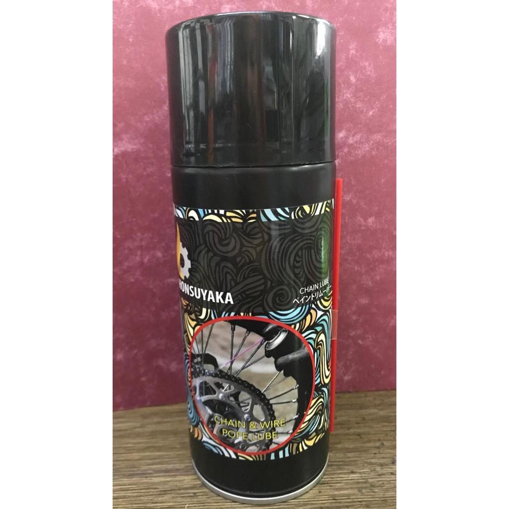 SPRAY CHAIN LUBE (HONSUYAKA) FOR HONDA ,SUZUKI,YAMAHA & KAWASAKI ...