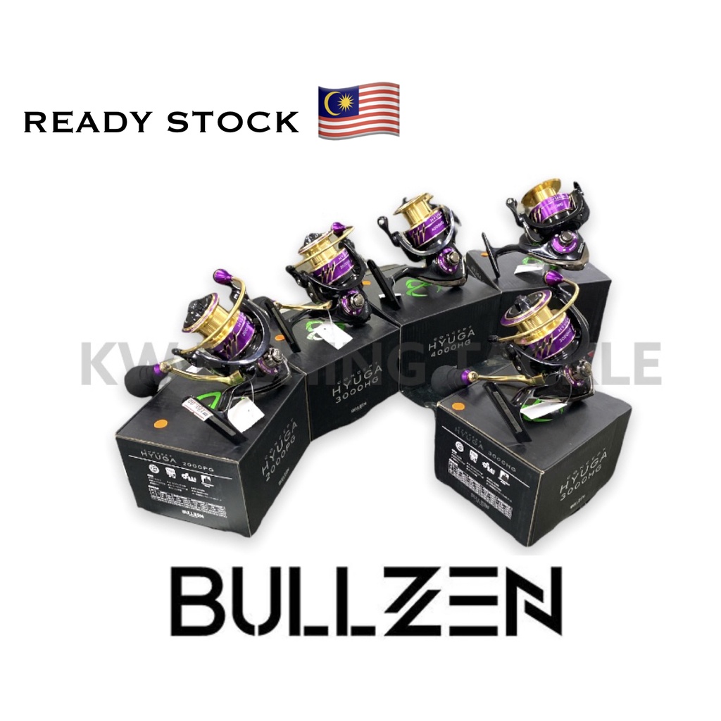 🔥🇯🇵(FREE GIFT 🎁) BULLZEN CONCEPT HYUGA 2000-5000 [FASTEST SHIPPING ...