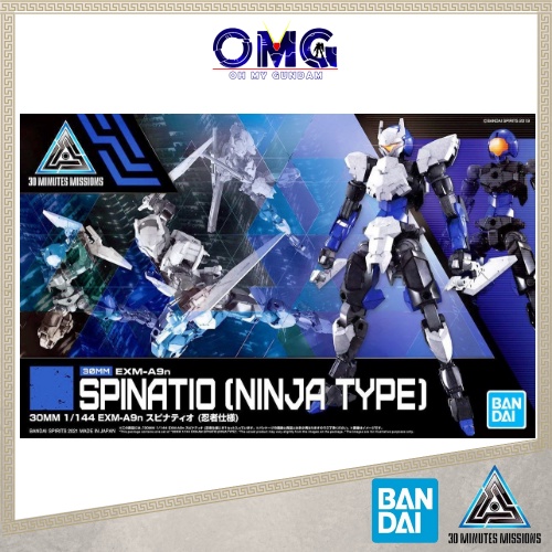 Bandai 30MM 1/144 EXM-A9n Spinatio Ninja Type Spinatio 61657 30 Minutes ...