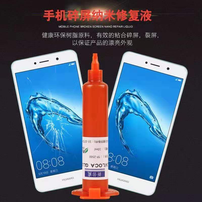 Pembaikan skrin telefon bimbit retak cair sentuh calar pecah tidak ...