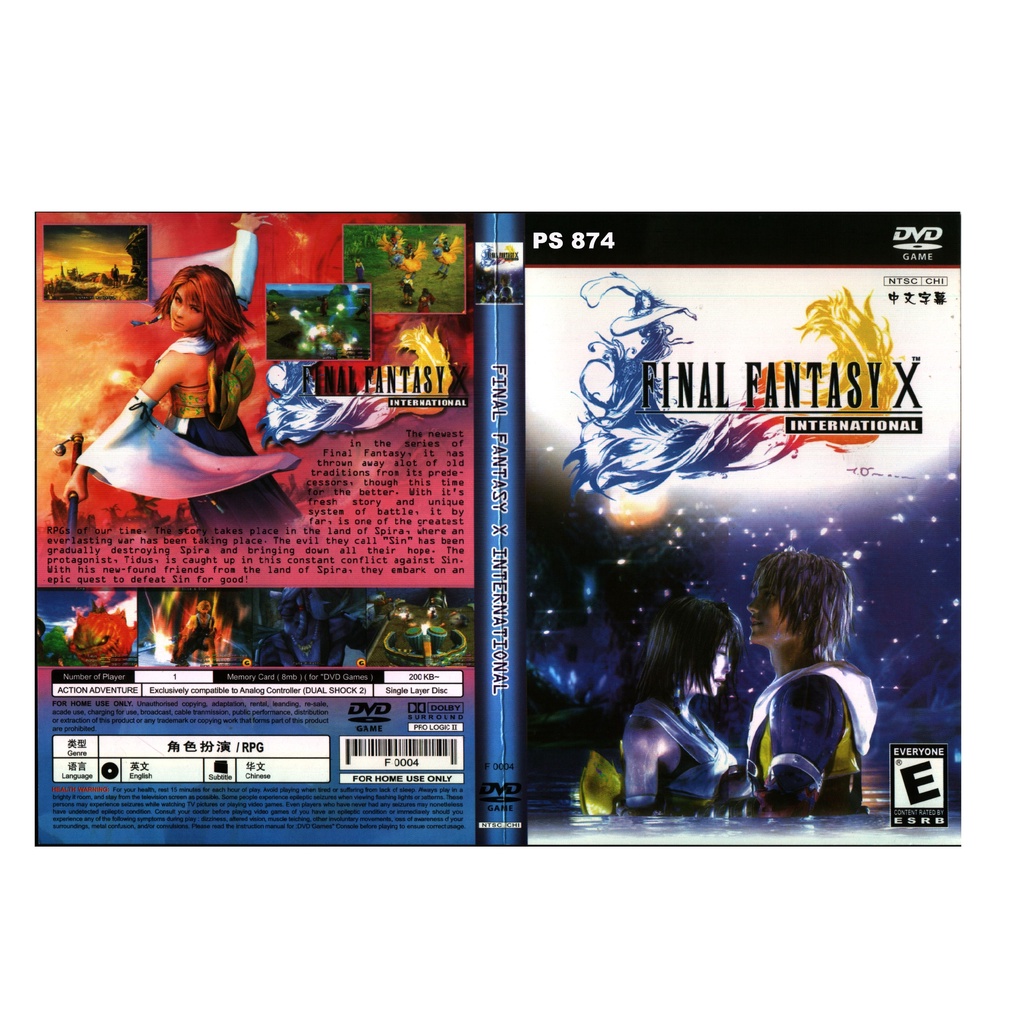PS2 GAME COLLECTION FINAL FANTASY X Inter. chinese version | Shopee ...