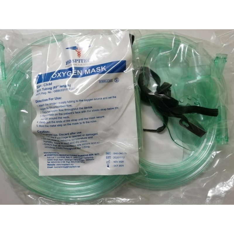HOSPITECH OXYGEN MASK ADULT/CHILD W/82" TUBING | Shopee Malaysia