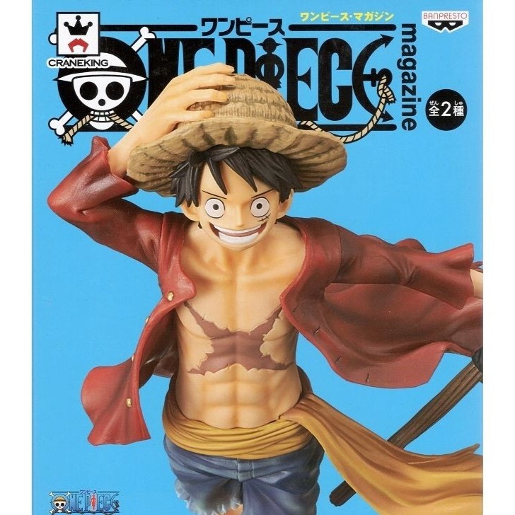 One Piece Magazine Figure - Monkey-D-Luffy | Shopee Malaysia
