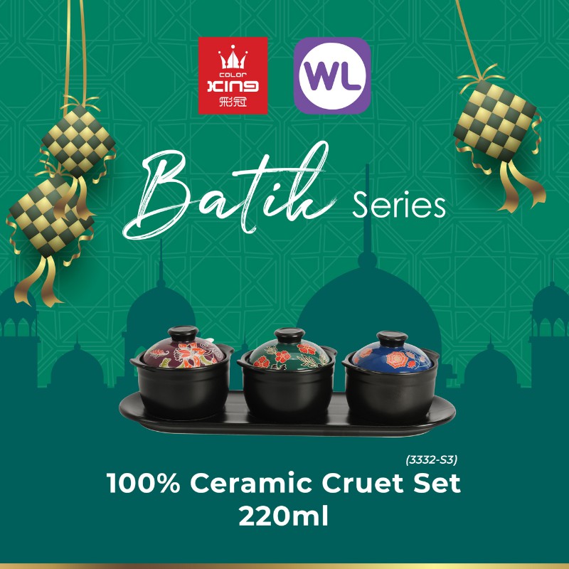 Color King Ceramic Cruet Set - 220ml x 3 3332-S3 Batik Series | Shopee ...