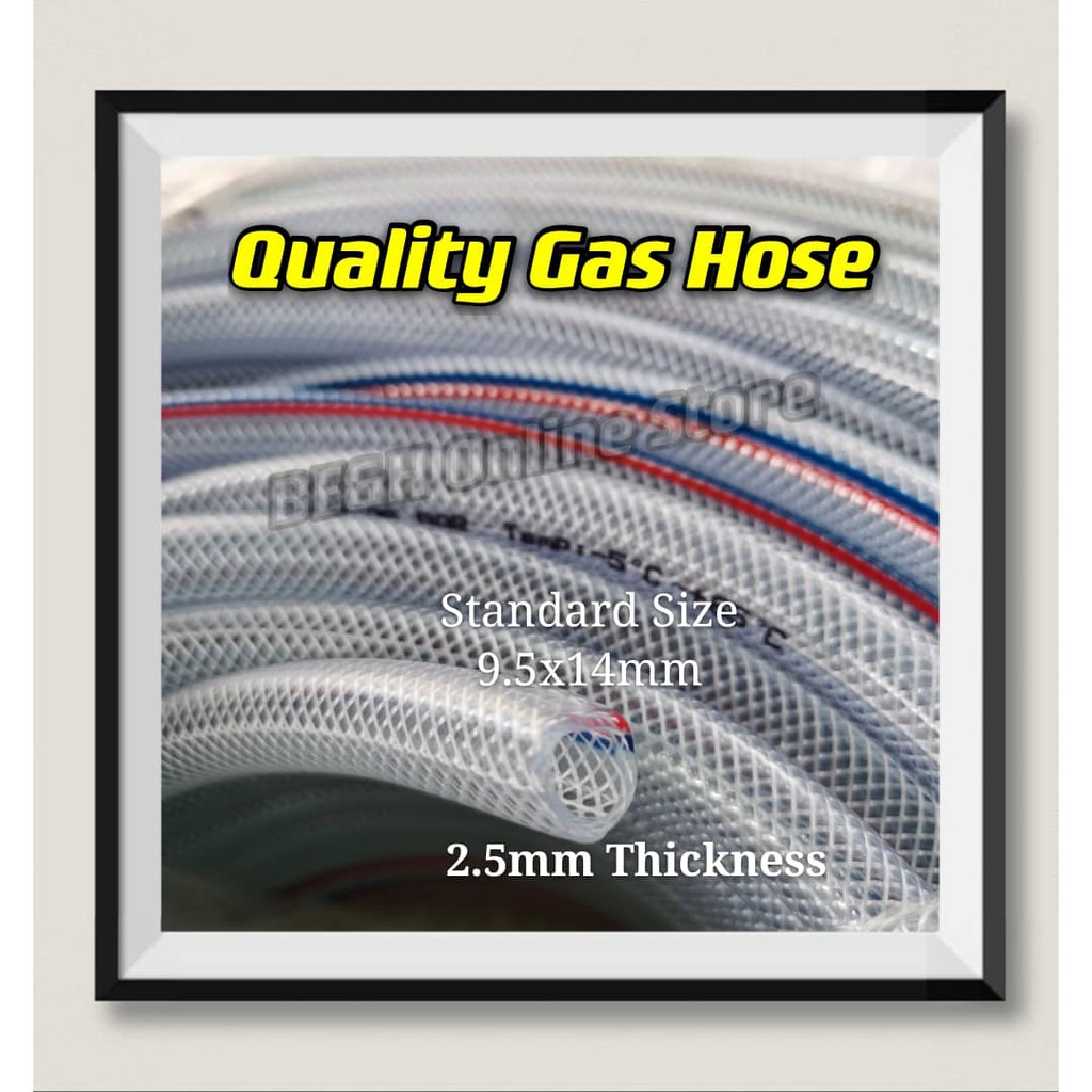 Gas Hose Pipe Flexible 9.5x14mm 2.5mm Thickness Paip ( meter ) | Shopee ...