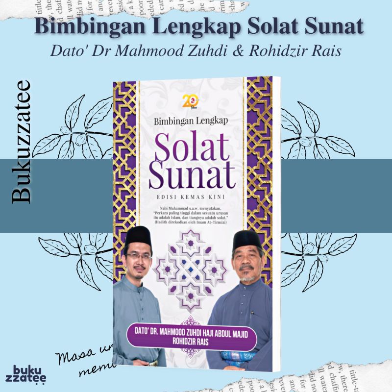Bimbingan Lengkap Solat Sunat Edisi | Panduan Sembahyang | Cara-cara ...