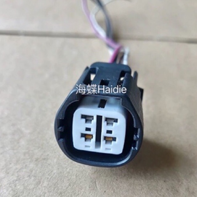 Toyota Camry,Vios,Camry,Altis,Estima Alternator socket | Shopee Malaysia