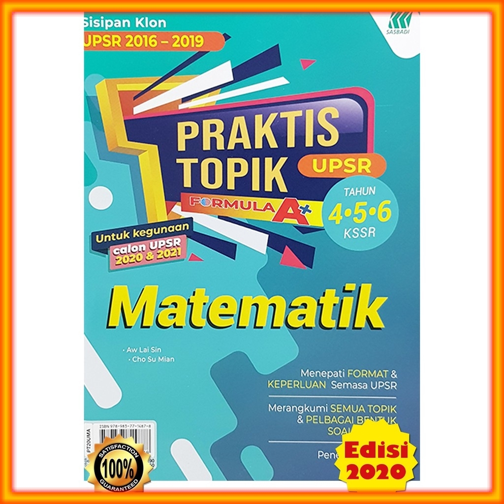 Buku Latihan: Praktis Topik Formula A+ UPSR - Matematik | Shopee Malaysia