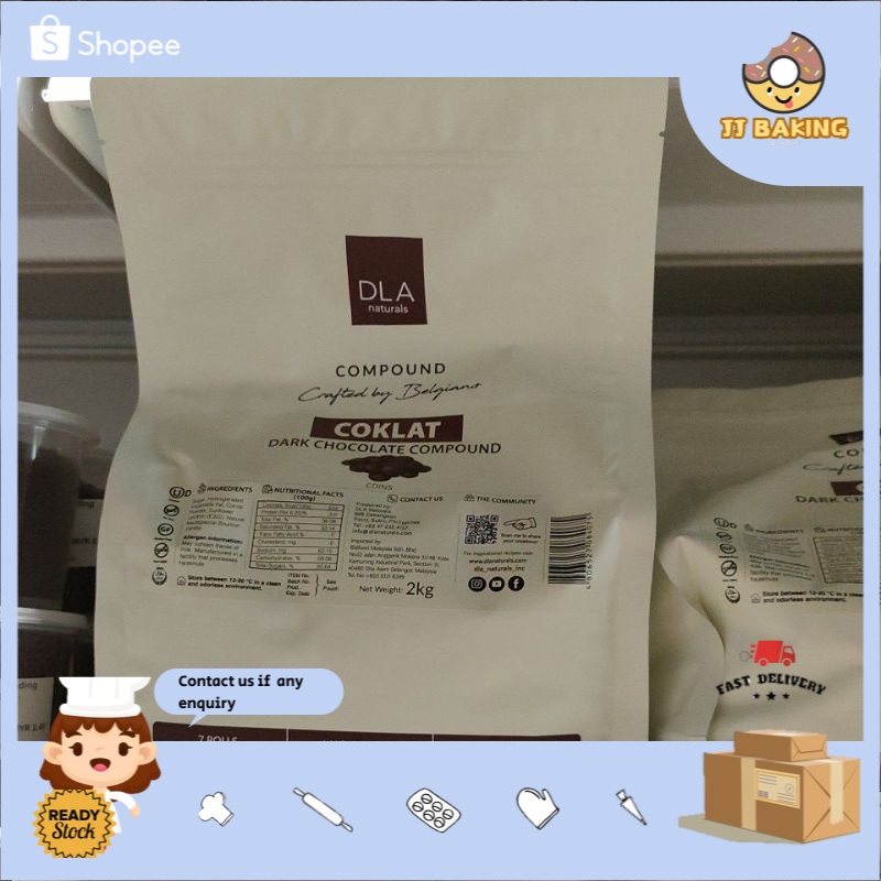 DLA dark chocolate / coklat/ DC70%/ 58% 2kg | Shopee Malaysia