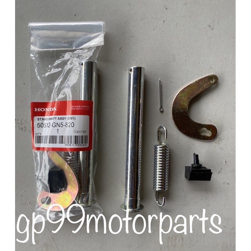 HONDA EX5 EX5 DREAM C70 GBO DOUBLE STAND SHAFT ASSY (5IN1) | Shopee Malaysia