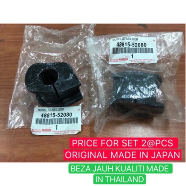 ORIGINAL TOYOTA VIOS YARIS PRIUS C NHP10 NCP93 NCP91 (2008-2013) FRONT STABILIZER BUSH (2@pcs ...