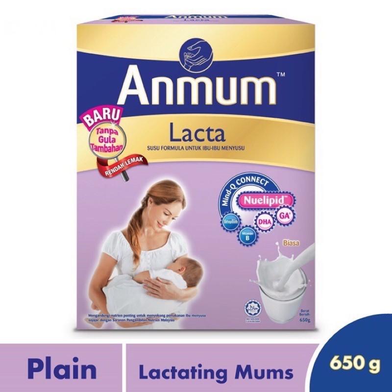 Anmum Lacta Plain (650g) / Anmum Materna Premium Maternal Formula Milk ...