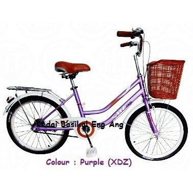 Basikal 20" Mini City dengan raga dan pelantar sesuai untuk budak ke ...
