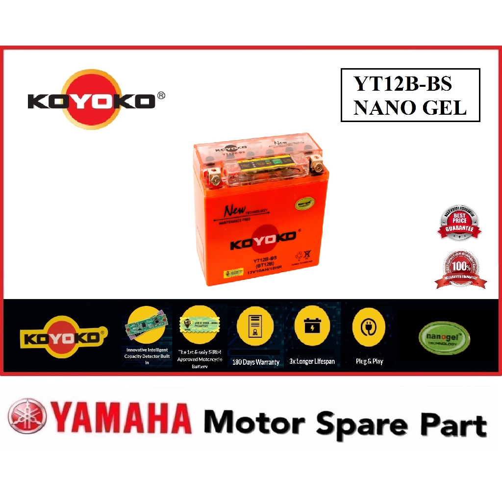 KOYOKO YT12B-BS NANO-GEL 0 (BT12B) 12V10AH/10HR KAWASAKI ZX DUCATI FZ6 ...
