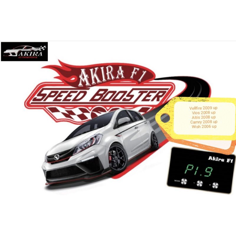 Toyota Vios Alphard Vellfire INNOVA ALTIS CAMRY throttle controller 💯 ...