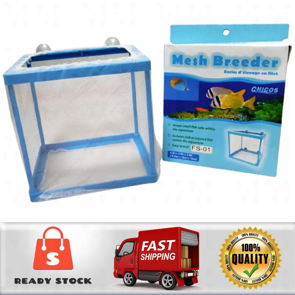 Chicos Mesh Breeder / Aquarium Fish Breeder Box / Fish Incubator Mesh ...