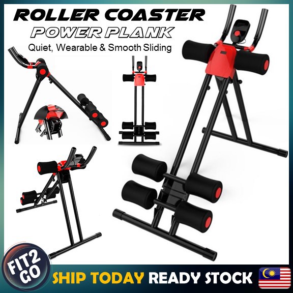 Roller Coaster Parallel Bar Power Plank ABS Shaper Six Pack Waist ...