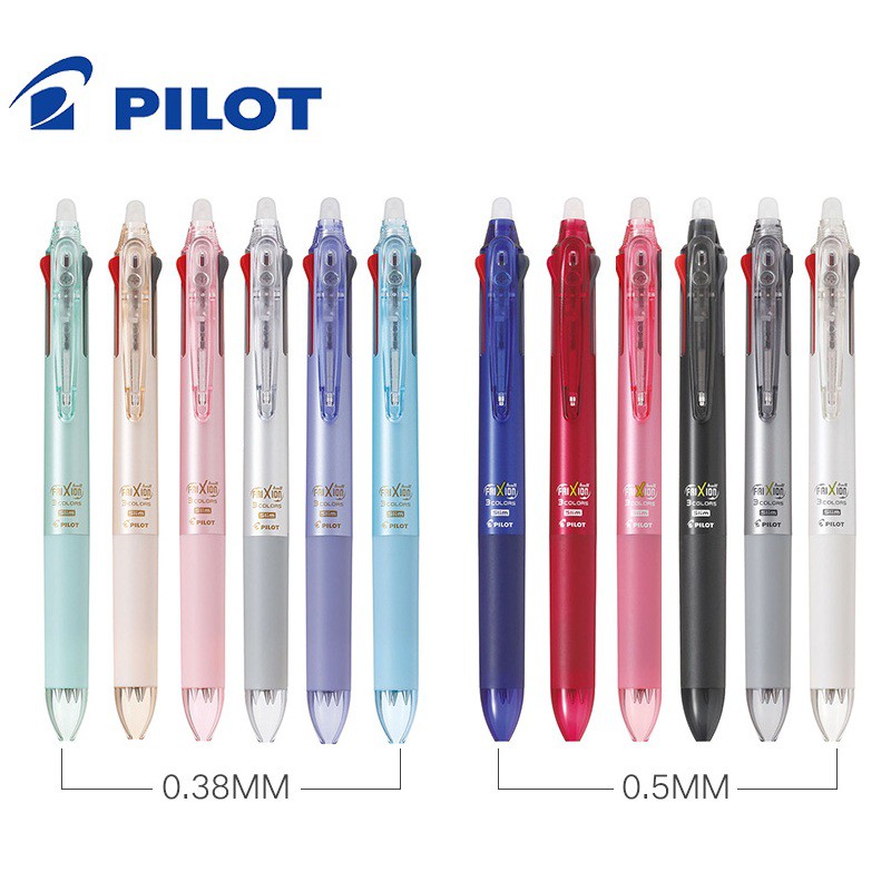 Pilot Frixion 3 in 1 Japanese erasable ballpoint pen (blue, black, red ...