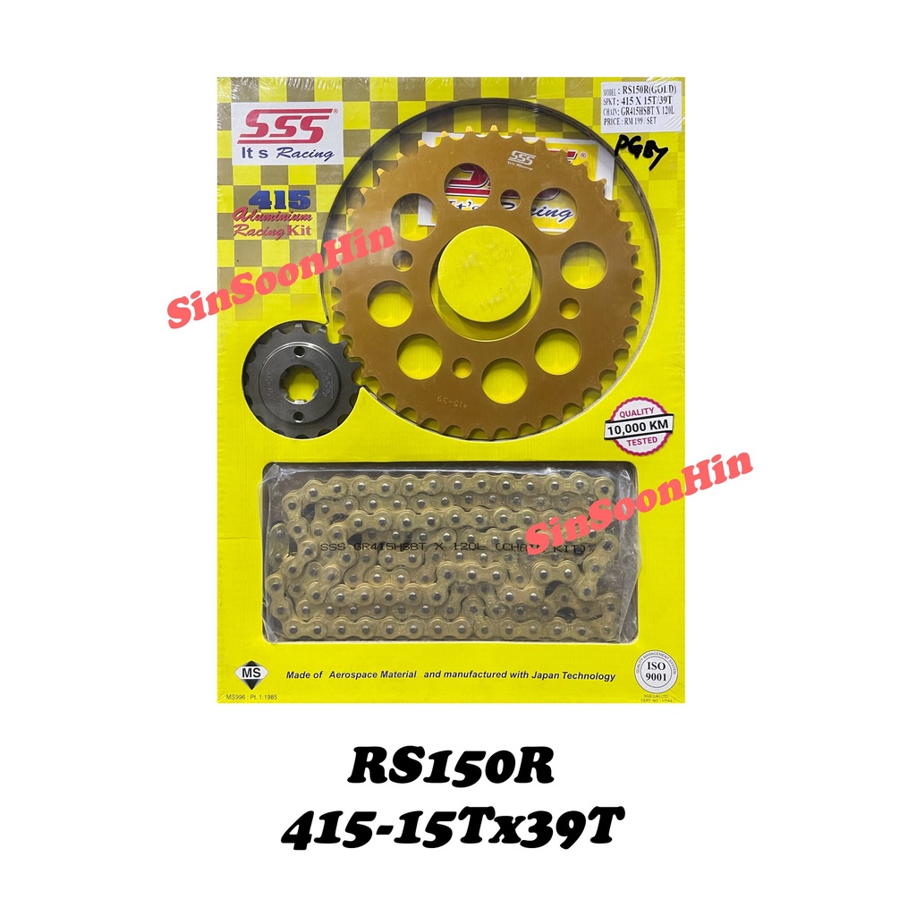 Honda RS150 RS150R SSS 415 428 Chain Sprocket Set - OEM | Shopee Malaysia