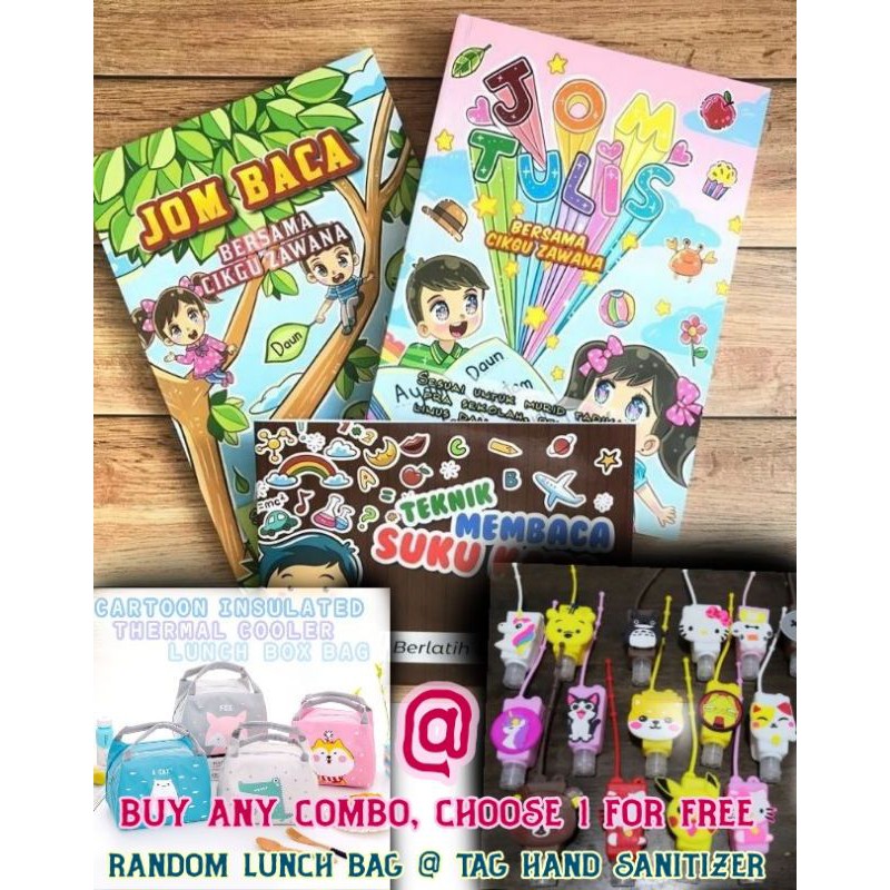 📣📣CLEARANCE STOCK. JOM BACA (Pandai baca/Bacalah Anakku /Anakku hebat ...