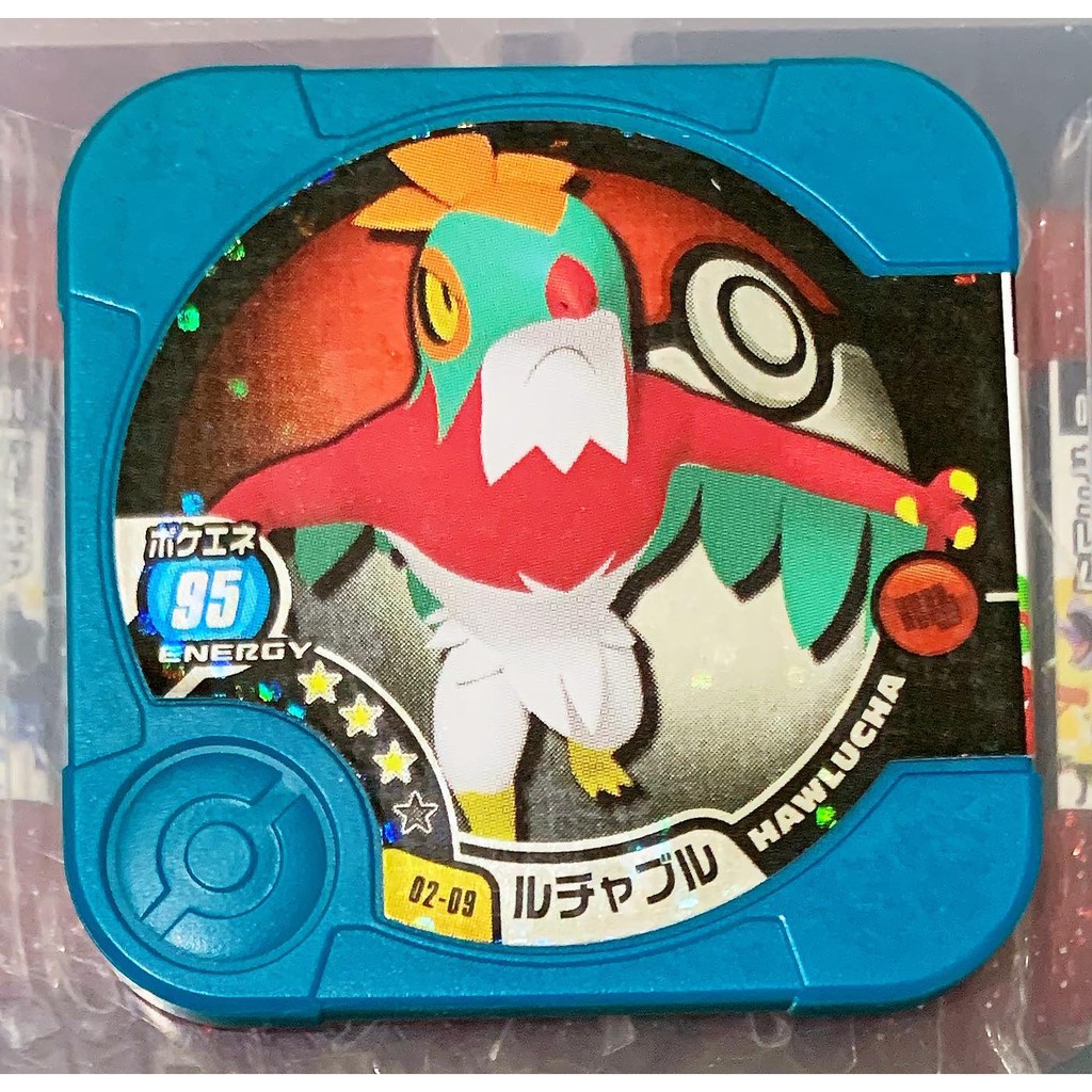 Pokemon Tretta Ver.02 3🌟 Hyper Classic Scannable Any Country | Shopee ...