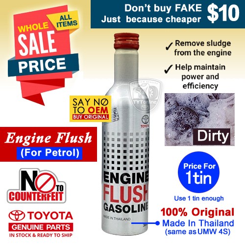 Toyota Engine Flush (300ml) (Petrol or Diesel Engine) Cuci Engine 08814 ...