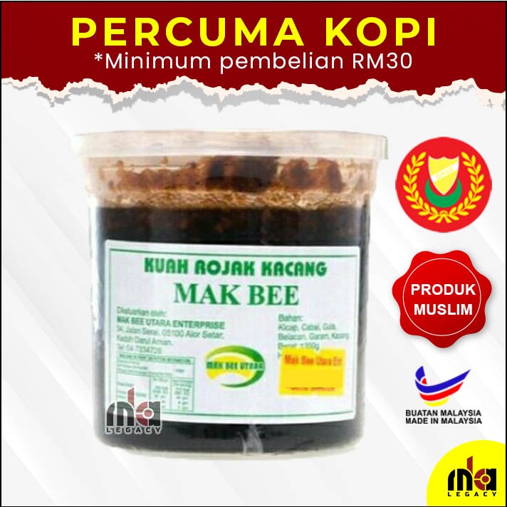 Kuah Rojak Mak Bee 350g (Klasik) - Ori Kedah | Shopee Malaysia