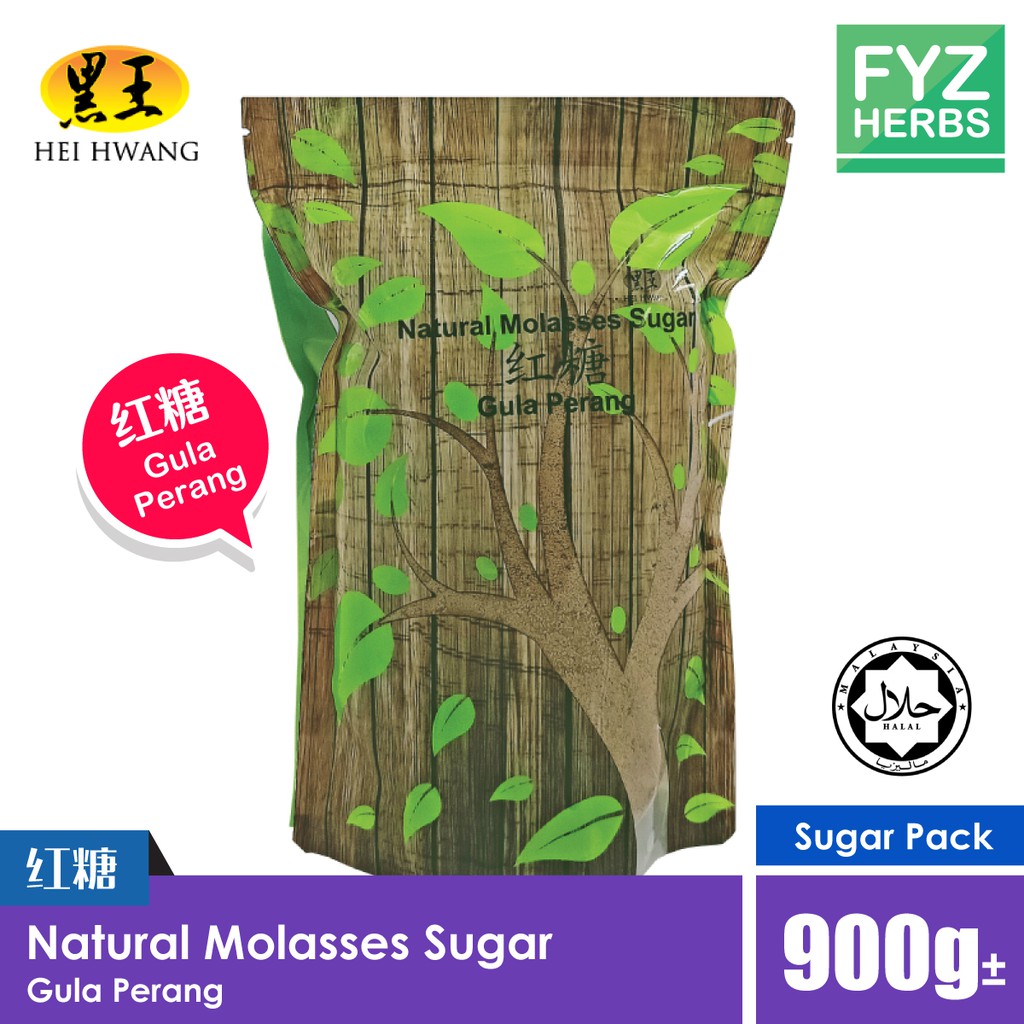 Hei Hwang Natural Molasses Sugar Gula Perang 900g 黑王红糖 | Shopee Malaysia
