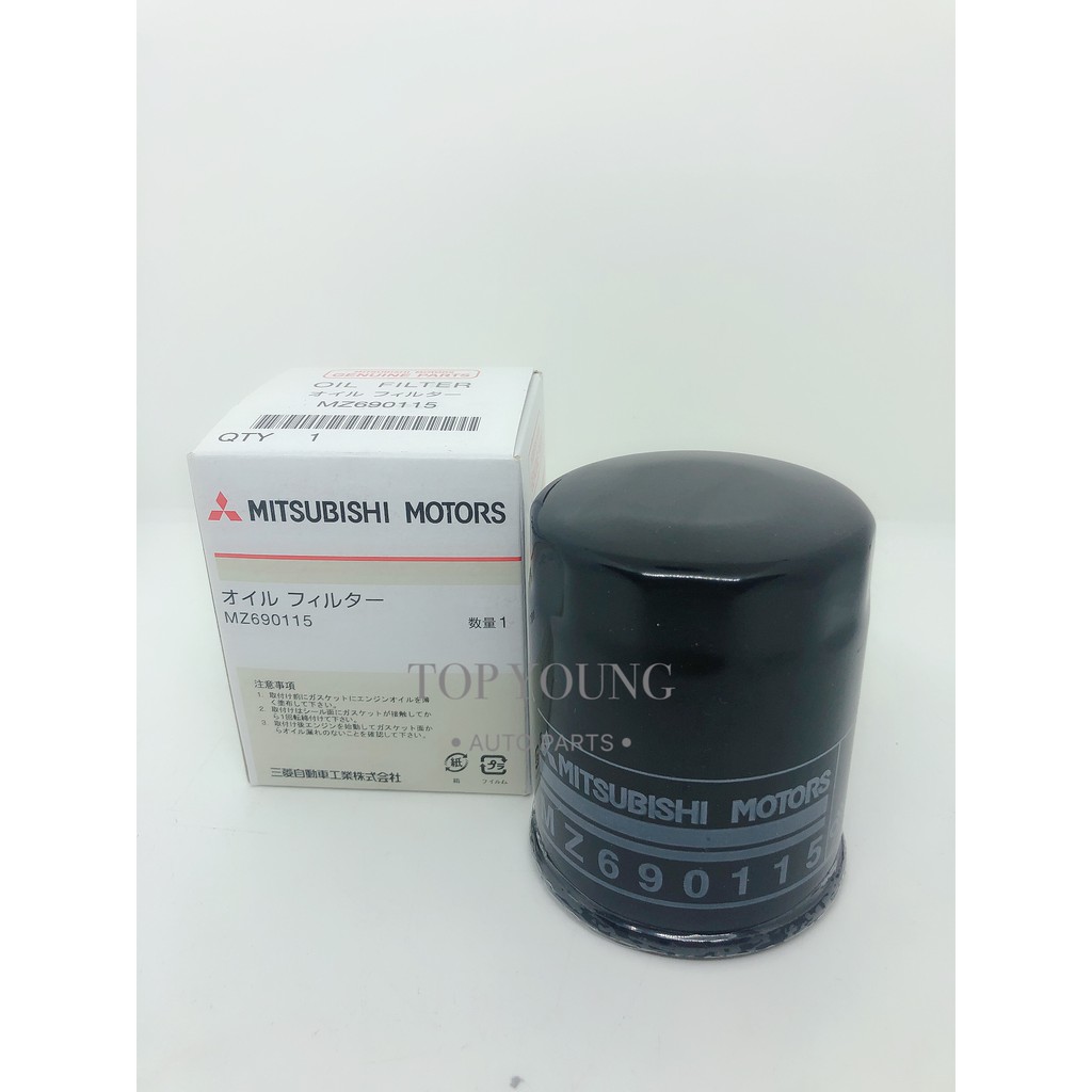 MITSUBISHI OIL FILTER FOR PROTON WIRA, WAJA, GEN 2, SAGA BLM FLX ...