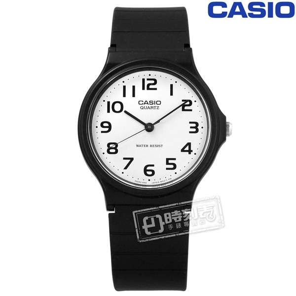 CASIO/MQ-24-7B2/CASIO Simple Replica Digital Hour Mark Japanese ...