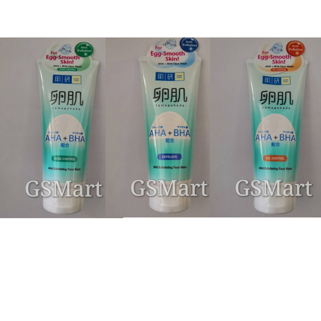HADA LABO AHA BHA Acne Control / Exfoliate / Oil Control Face Wash 130g(ex:3/2025) | Shopee Malaysia