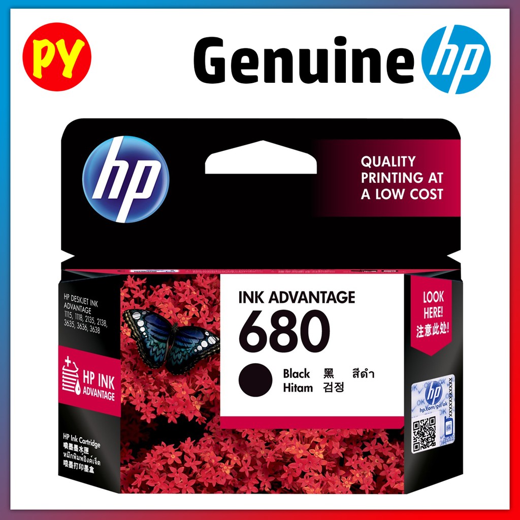 HP 680 Black, HP 680 Color, Combo, Twin Pack Original F6V27AA F6V26AA ...