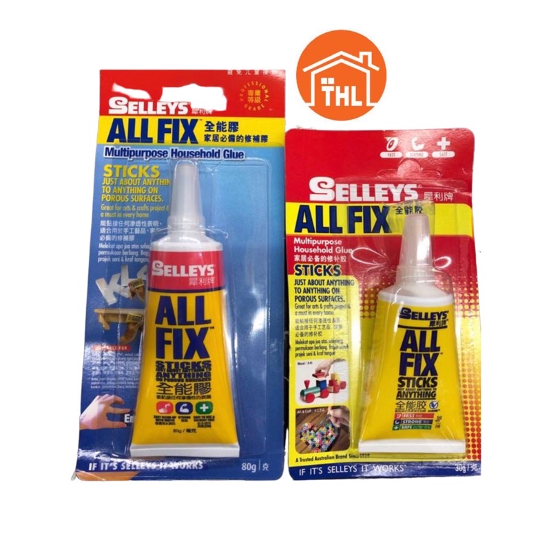 Selleys ALL FIX GLUE 80g | Shopee Malaysia