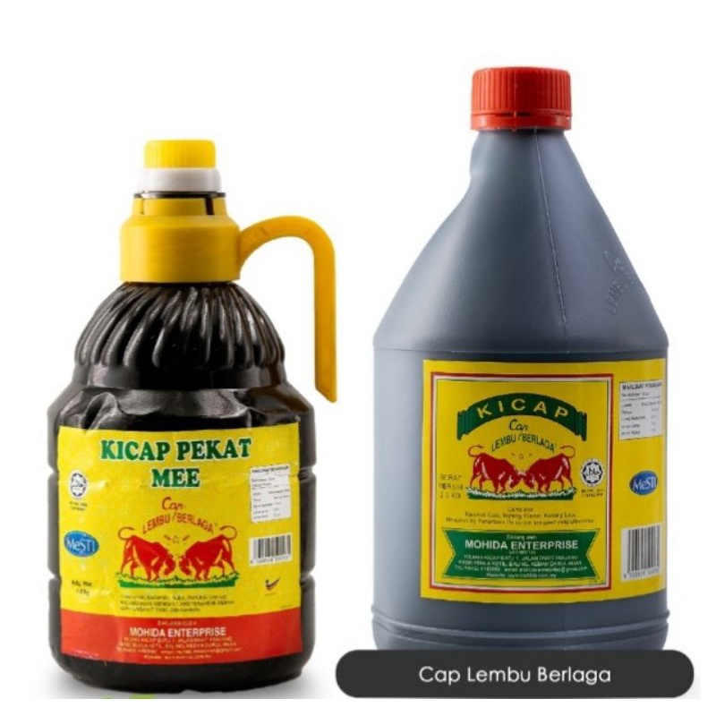 Kicap Cap Lembu Berlaga 2kg | Shopee Malaysia
