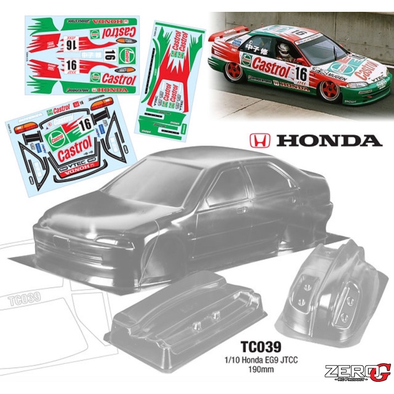 Team C 1/10 RC Car Clear Bodyshell 190mm 200mm R32 350z Fairlady Hilux ...