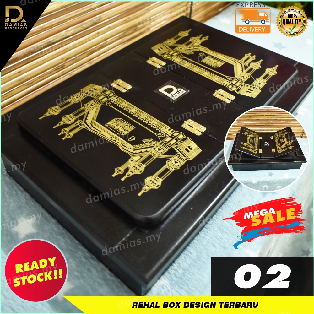 Bercorak Kaabah Kayu WoodenRehal Box 2 in 1 Printed Al-Quran Holder ...
