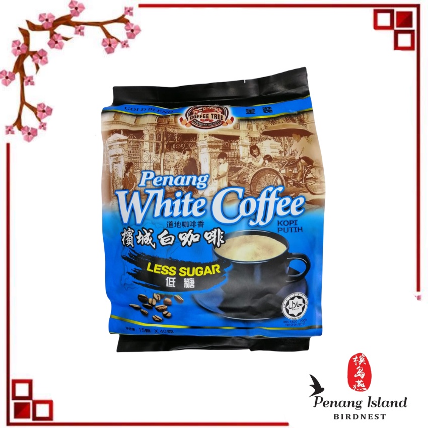 Penang Coffee Tree White Coffee Less Sugar | Shopee Malaysia