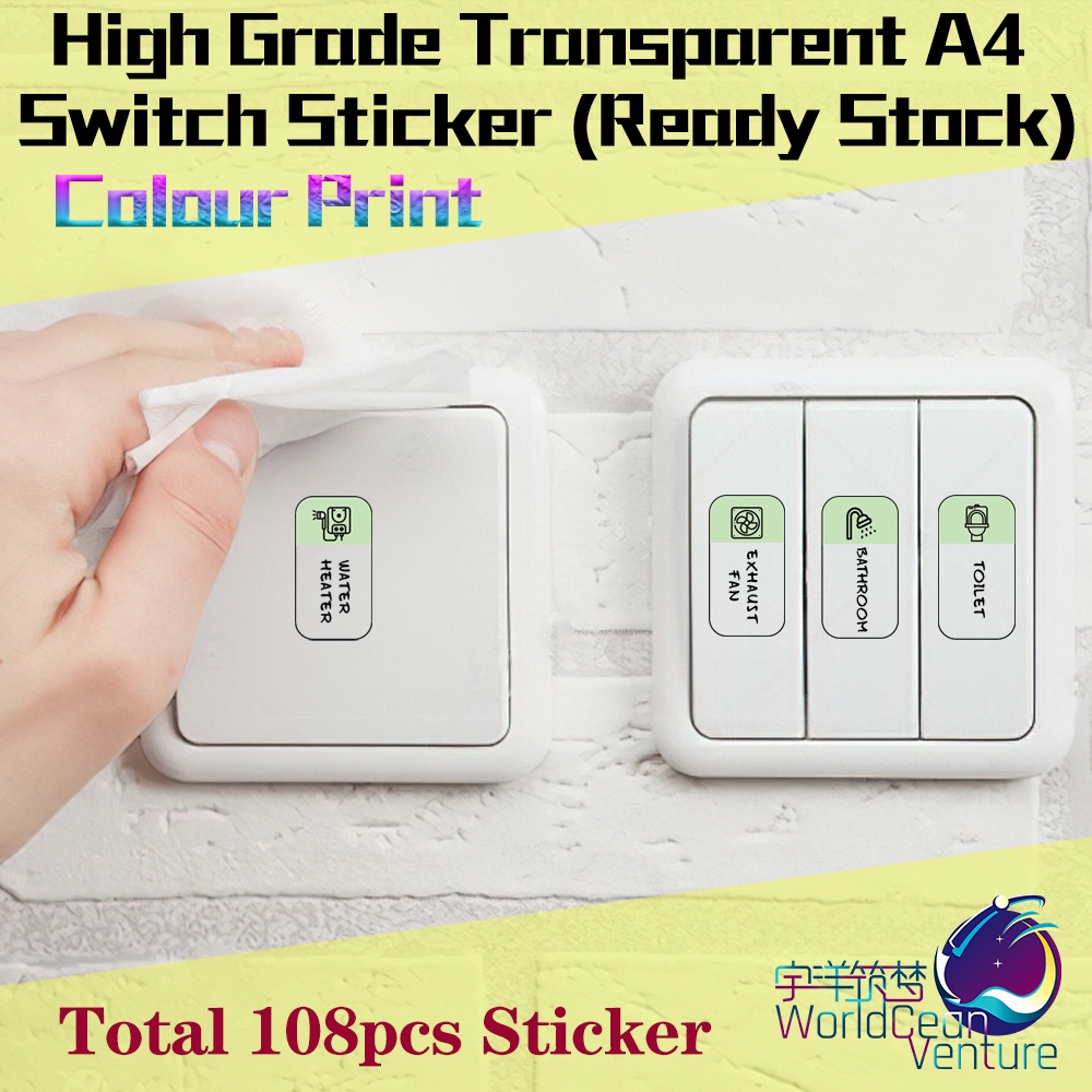 [ReadyStock]Sticker suis/sticker switch icon & wording Label Suis ...