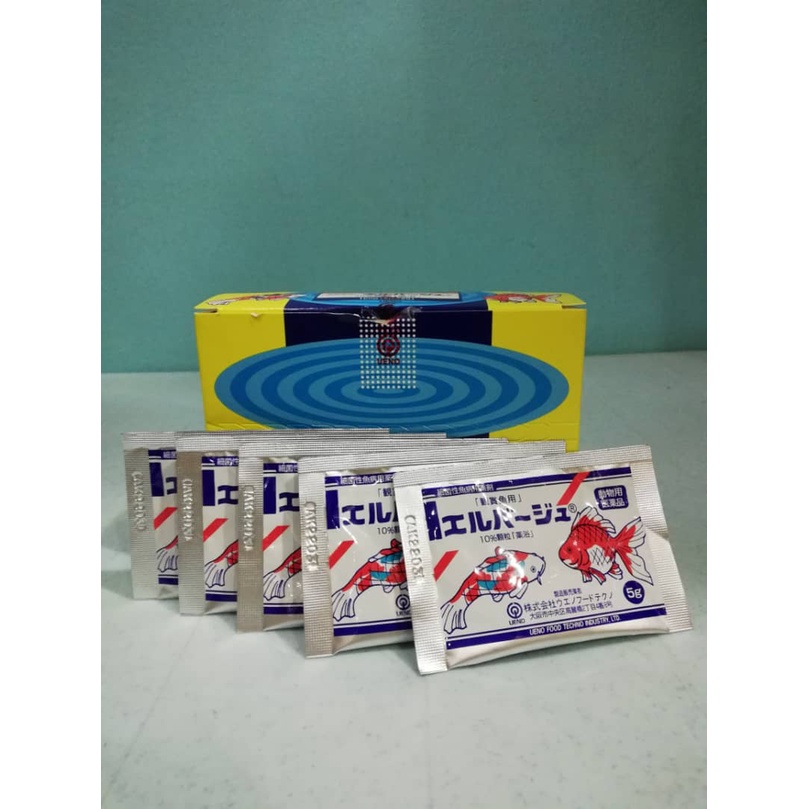 (5 x Sachets) TAIYO Ueno Japanese Yellow Powder Anti-Bacterial Medical ...