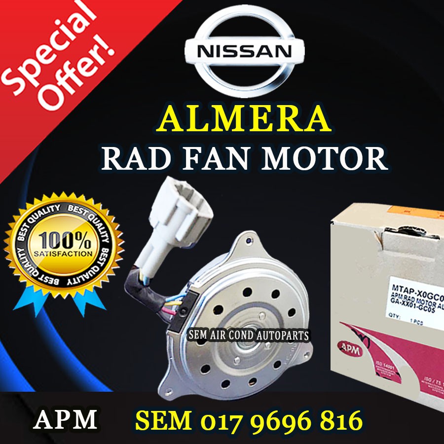 NISSAN ALMERA APM RAD/ RADIATOR FAN MOTOR (CAR AIRCOND SYSTEM) | Shopee ...